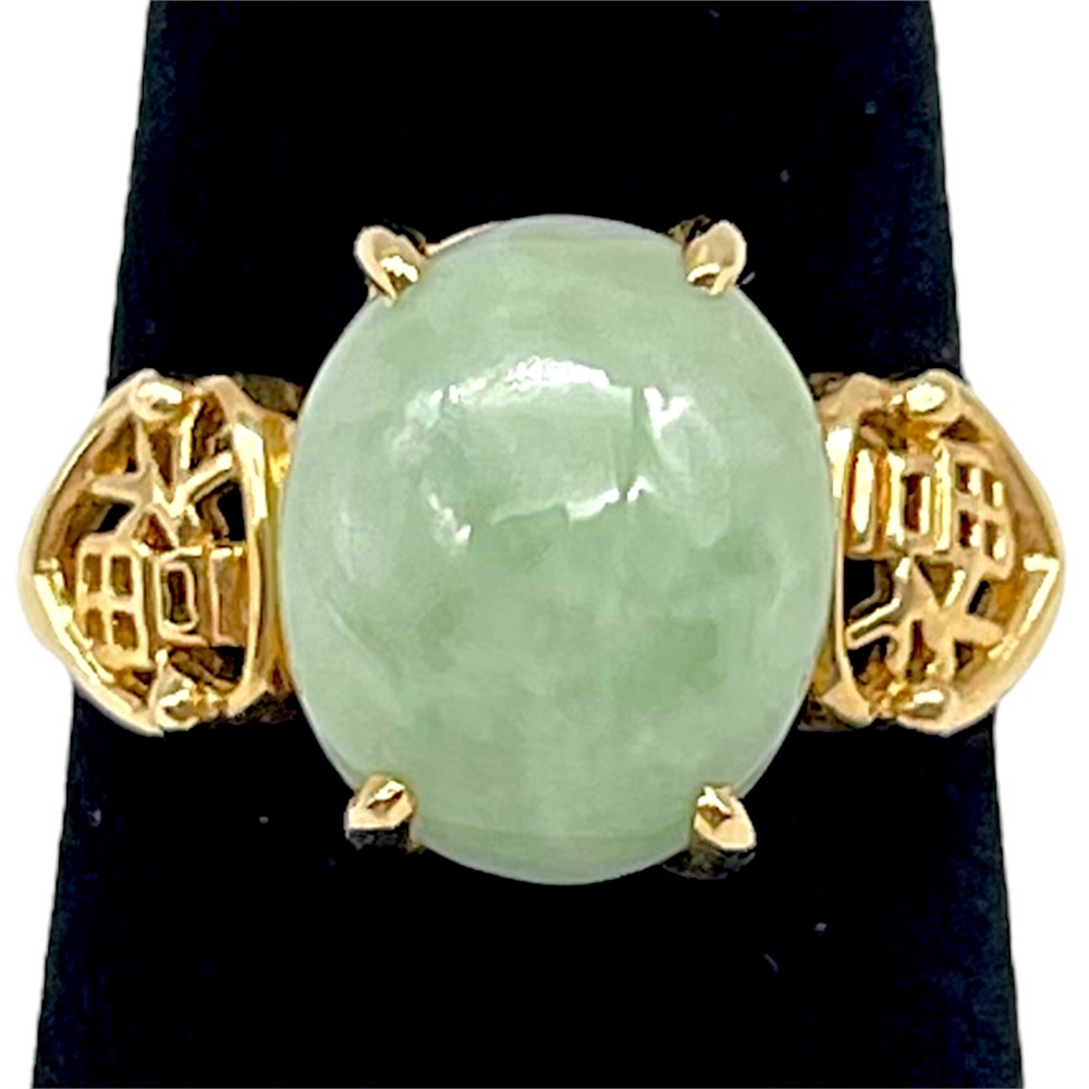 Blazing Auctions - 14K Yellow Gold Jade Stone Chinese Symbol Ring